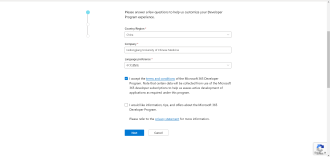 Microsoft 365 E5开发者使用指南 · Ohdmire