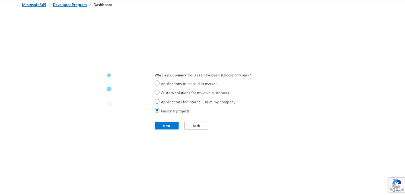 Microsoft 365 E5开发者使用指南 · Ohdmire