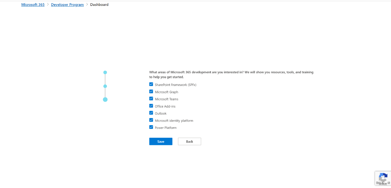 Microsoft 365 E5开发者使用指南 · Ohdmire