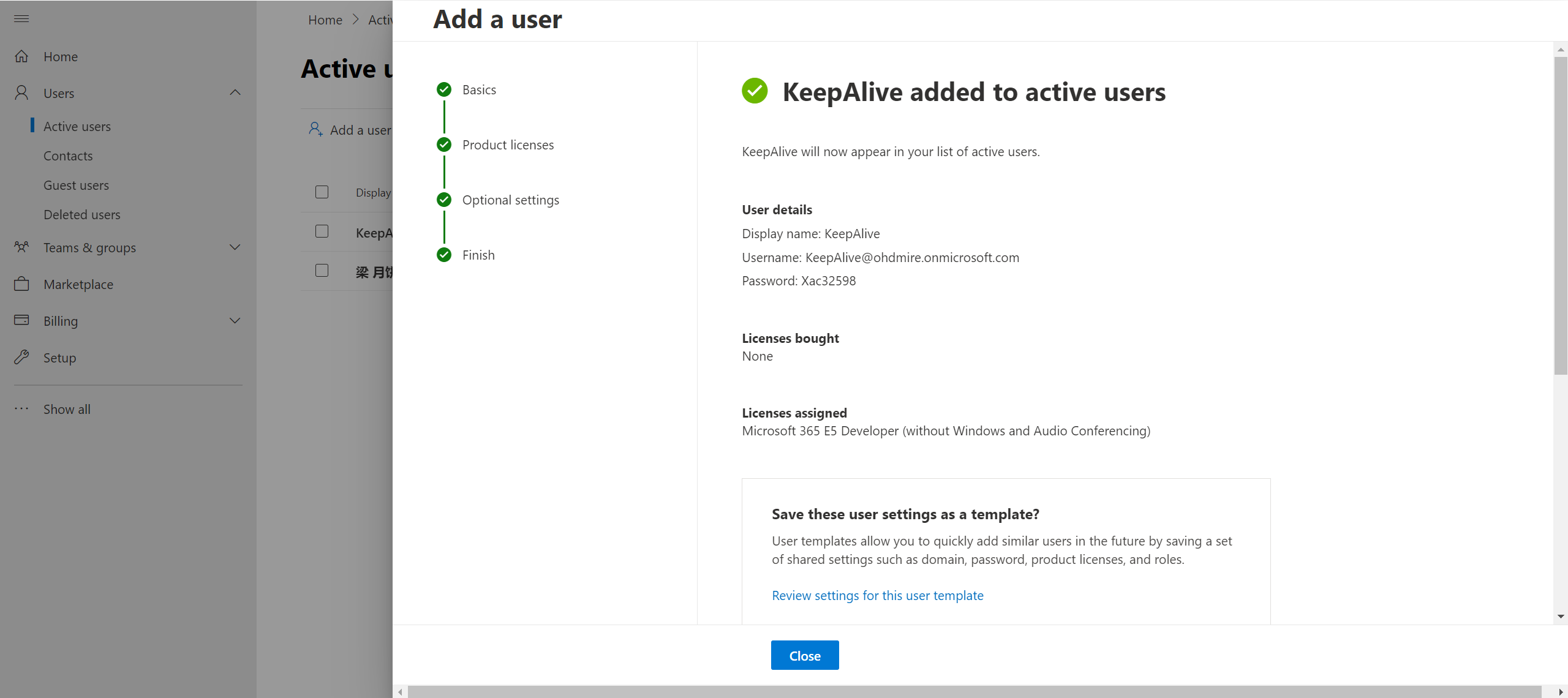 Microsoft 365 E5开发者使用指南 · Ohdmire
