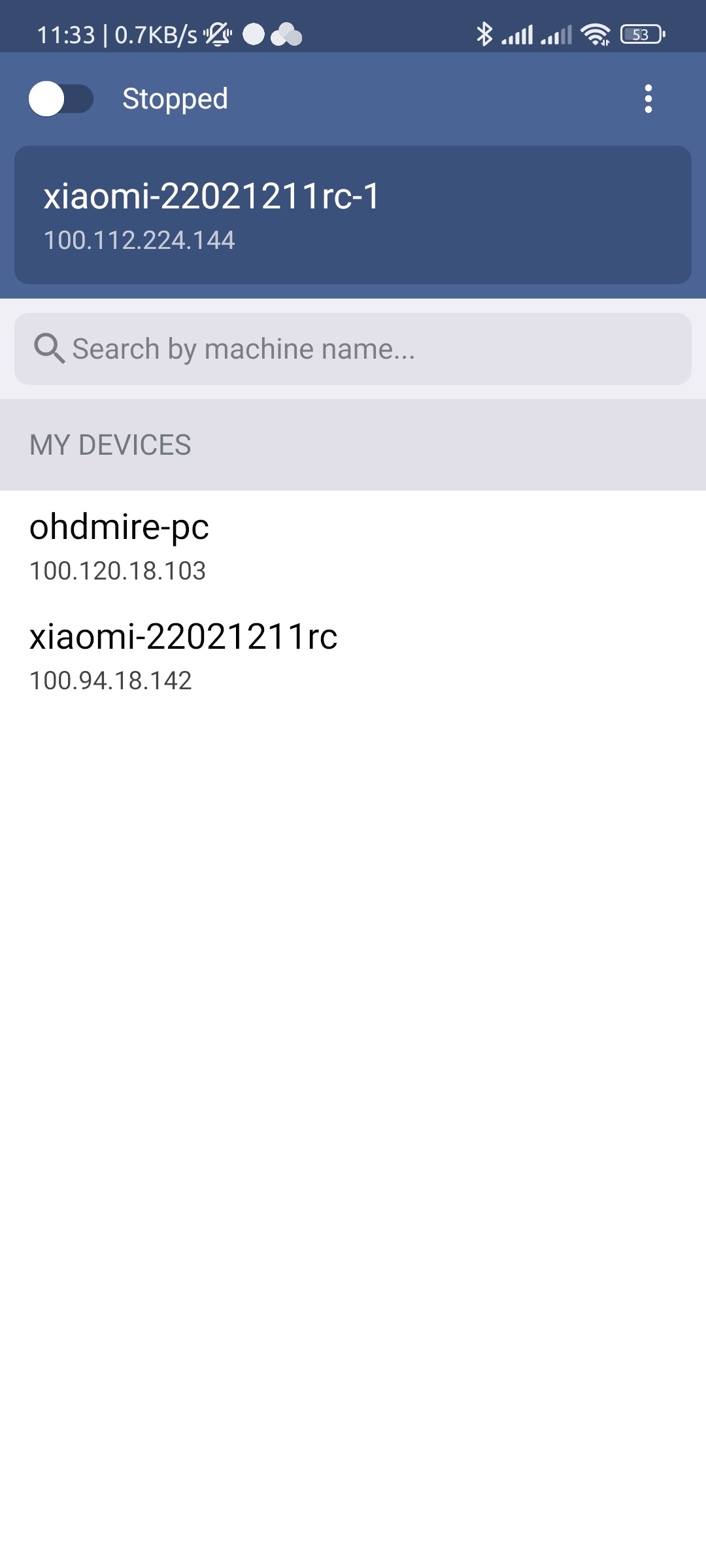 使用moonlight+tailscale在教室玩电脑 · Ohdmire