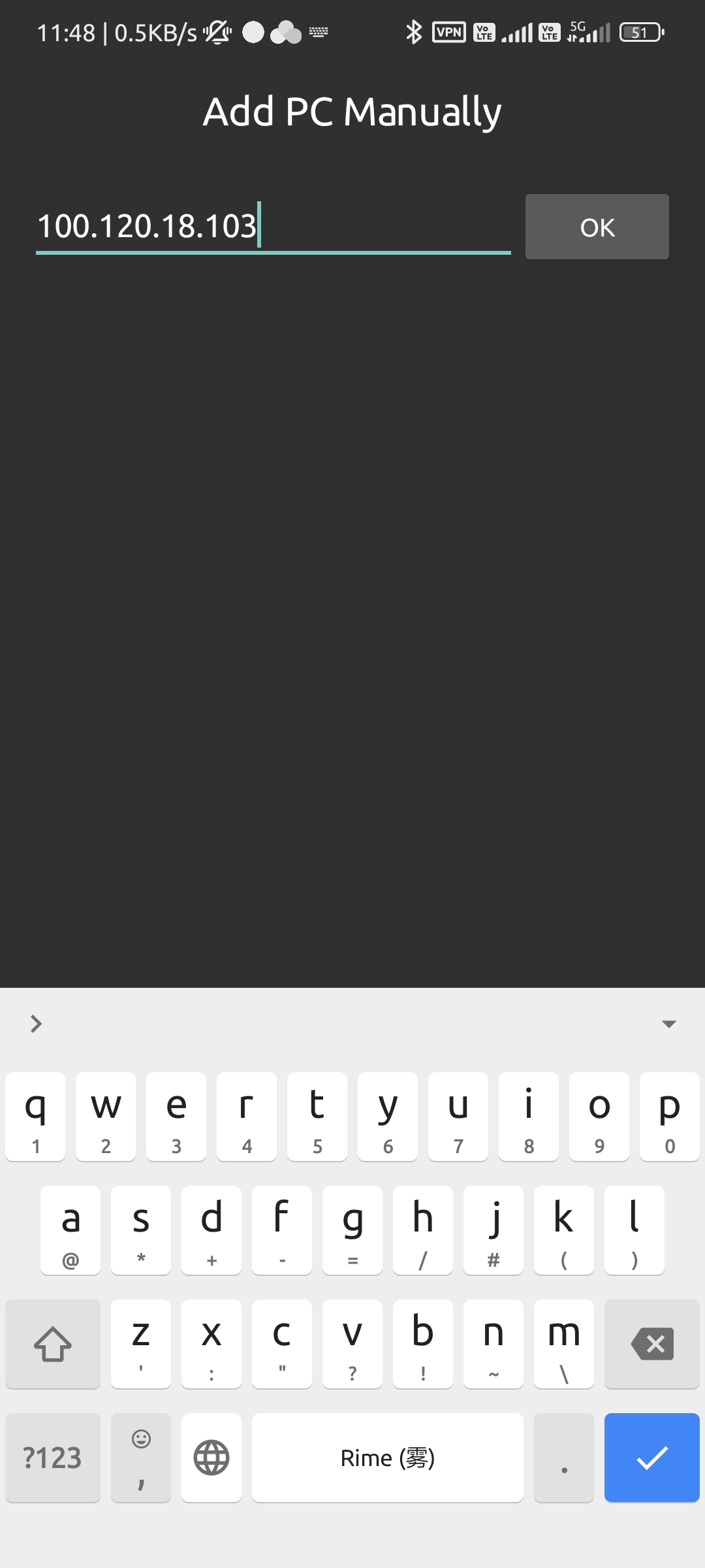 使用moonlight+tailscale在教室玩电脑 · Ohdmire
