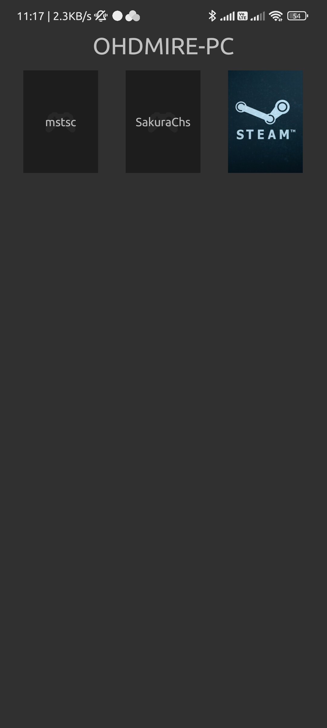 使用moonlight+tailscale在教室玩电脑 · Ohdmire