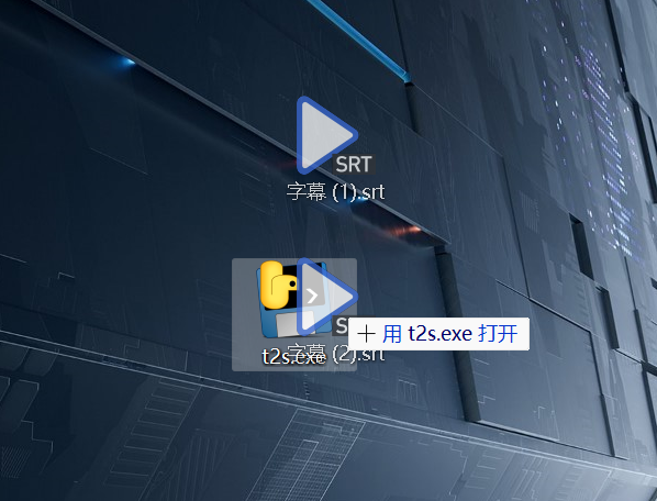 使用opencc进行简繁转换 · Ohdmire