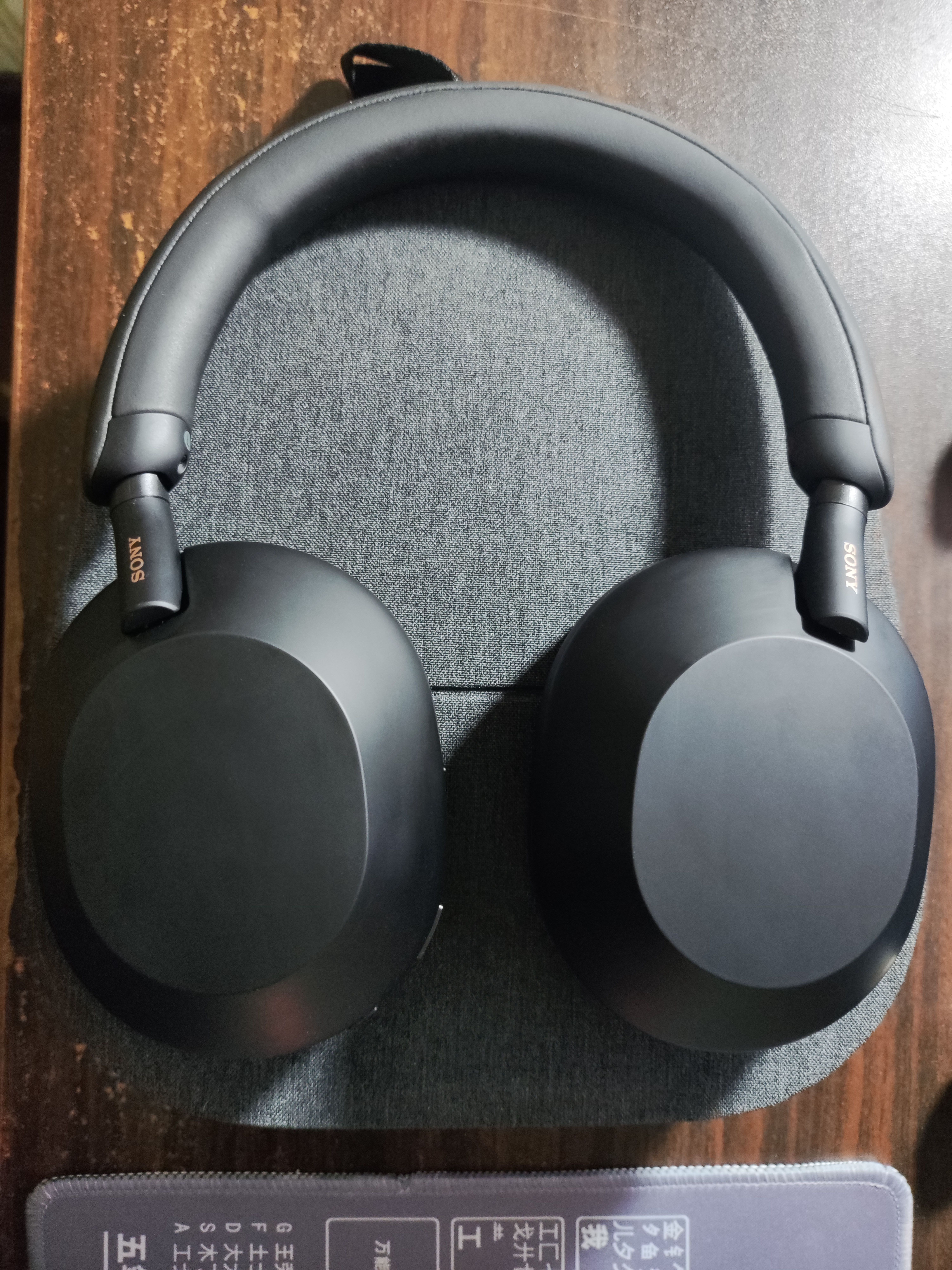 Sony XM5 耳机使用感受 · Ohdmire